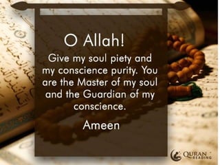 Purity of Soul- I | PPT