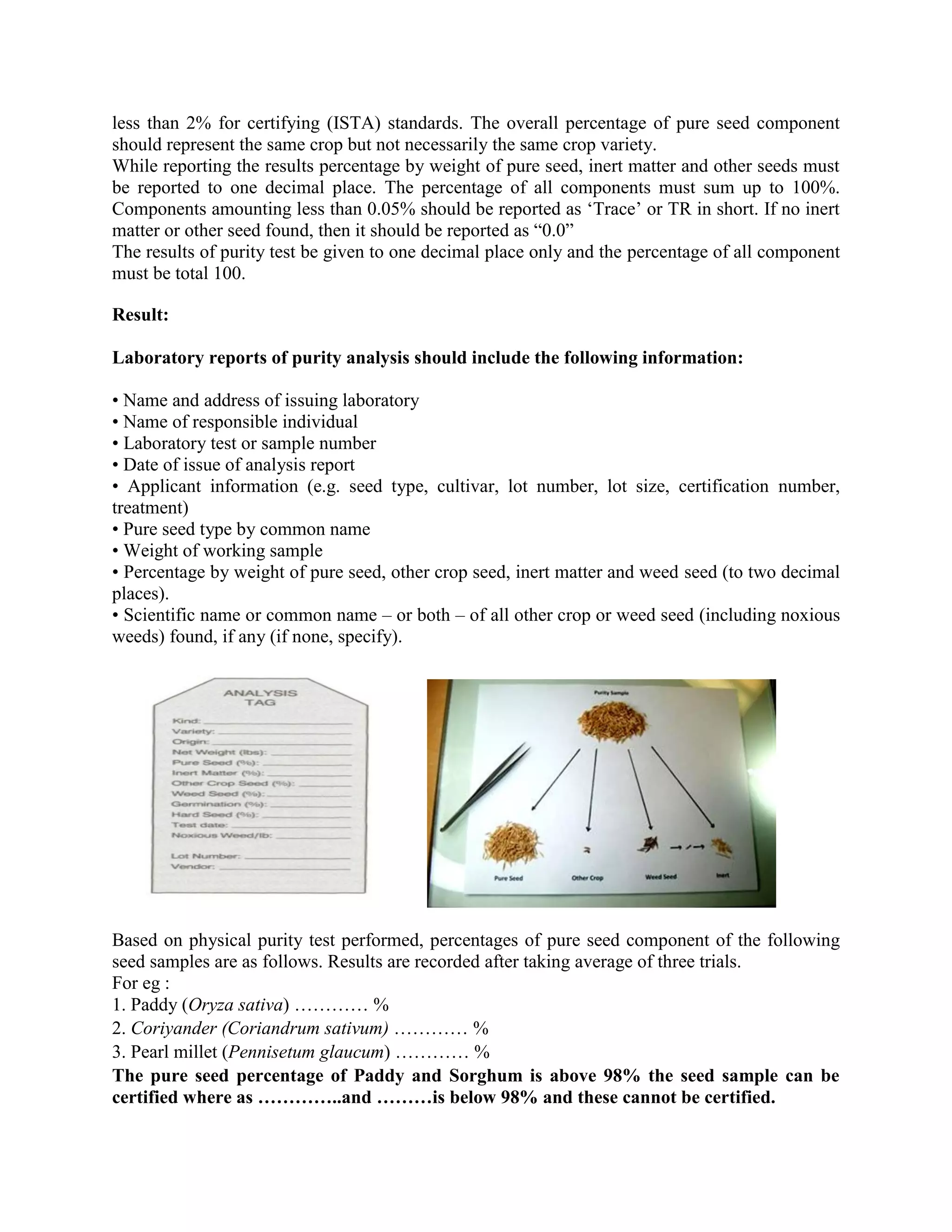 Purity test analysis | PDF