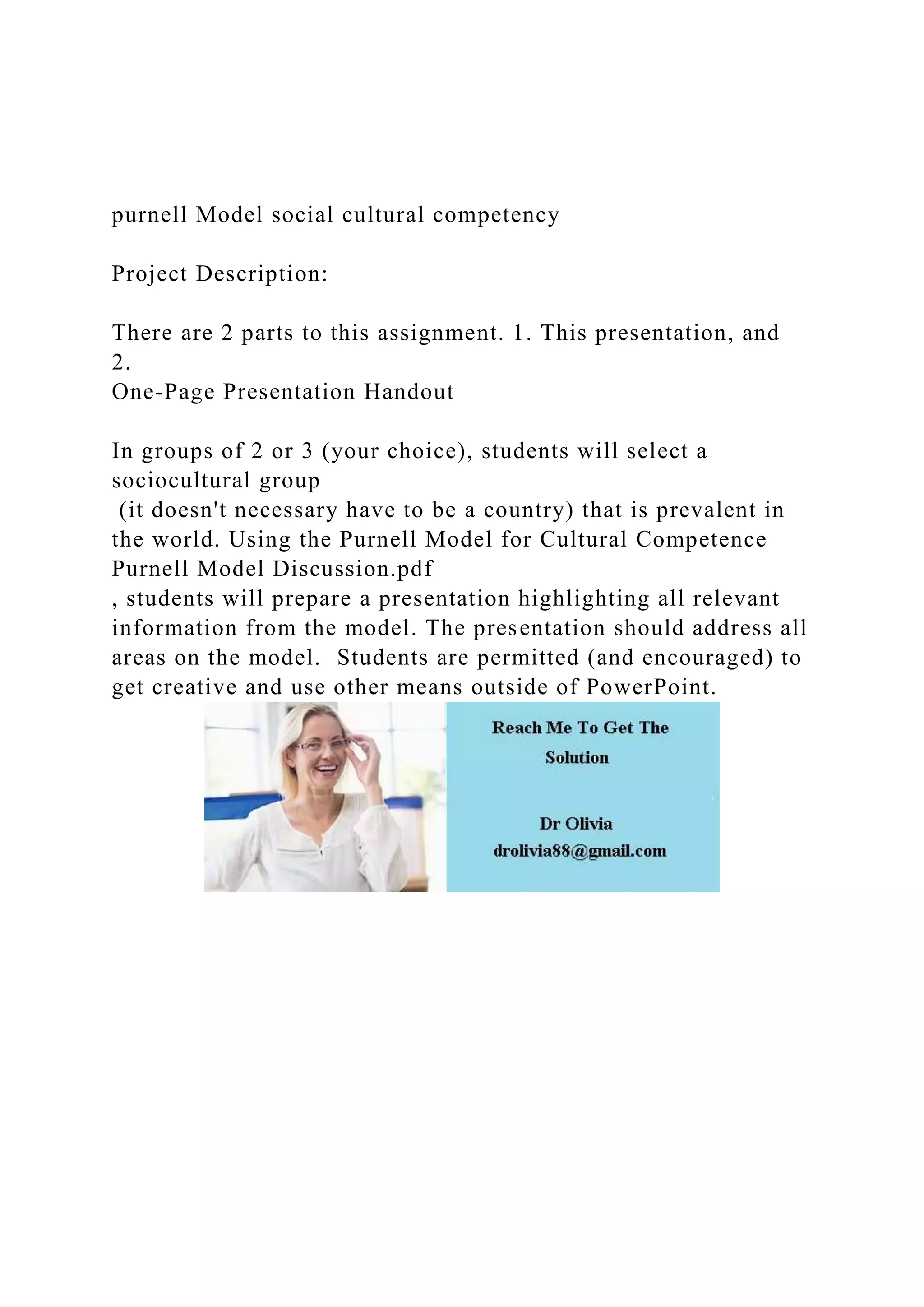 purnell Model social cultural competencyProject Description.docx
