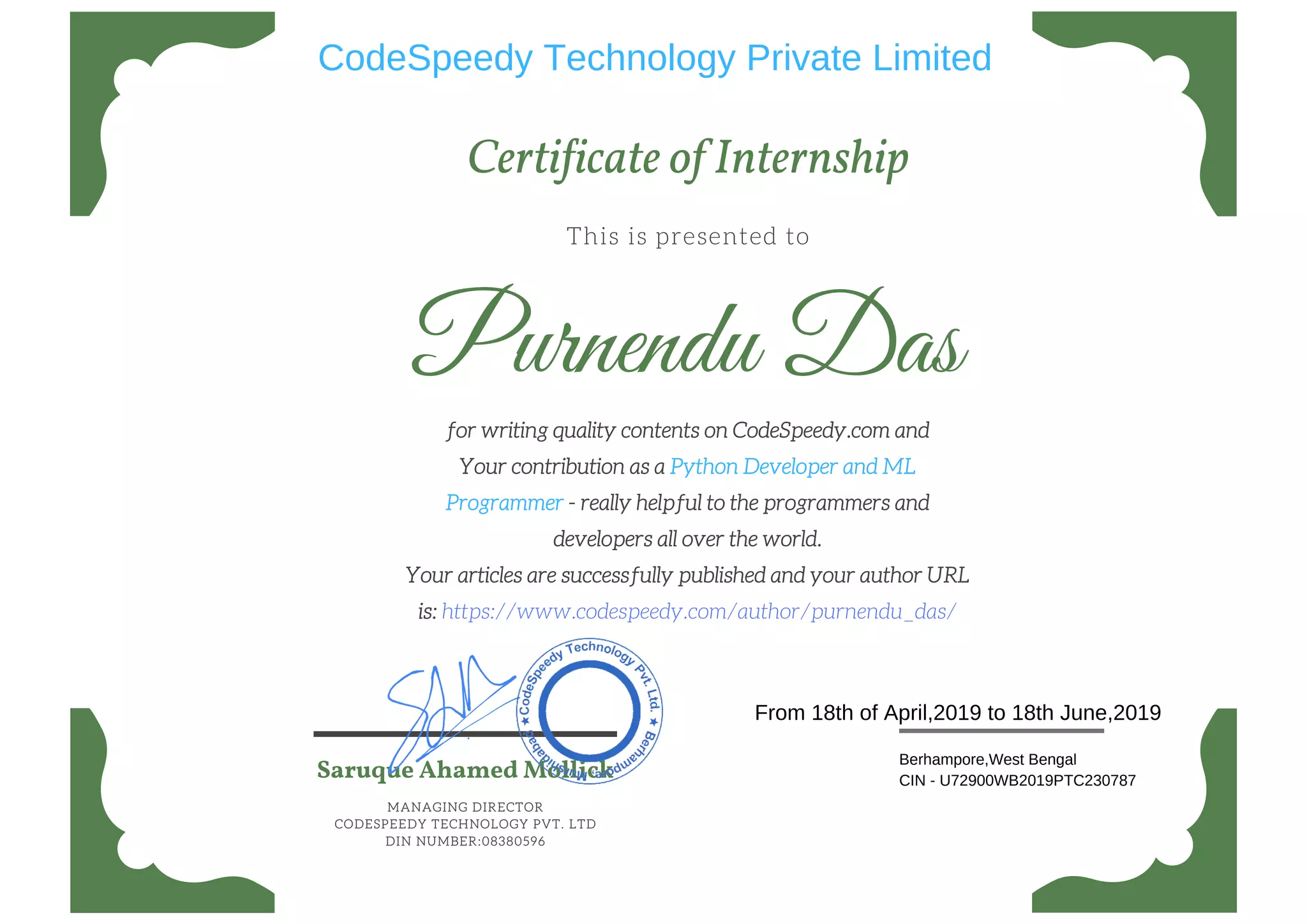 Internship Completion Certificate | PPT