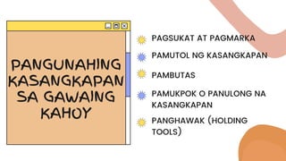 Purple-and-Yellow-Digitalism-Memory-Game-Fun-Presentation 4 (1).pptx