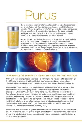 Purus NHT | PDF