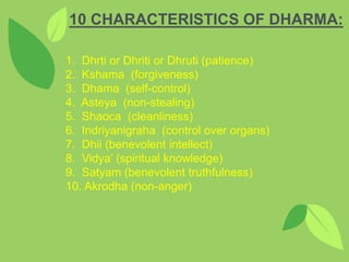 Purusharthas ppt | PPTX