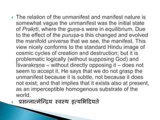 Purusha siddanta | PPTX