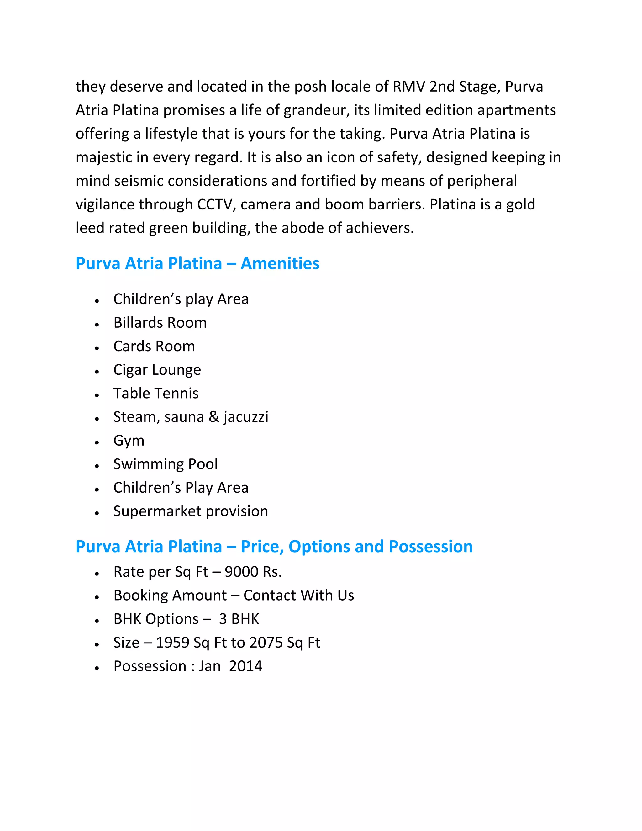 Purva atria platina rmv 2nd stage | PDF