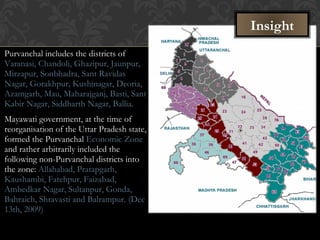 Purvanchal region | PPS