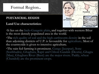 Purvanchal region | PPS