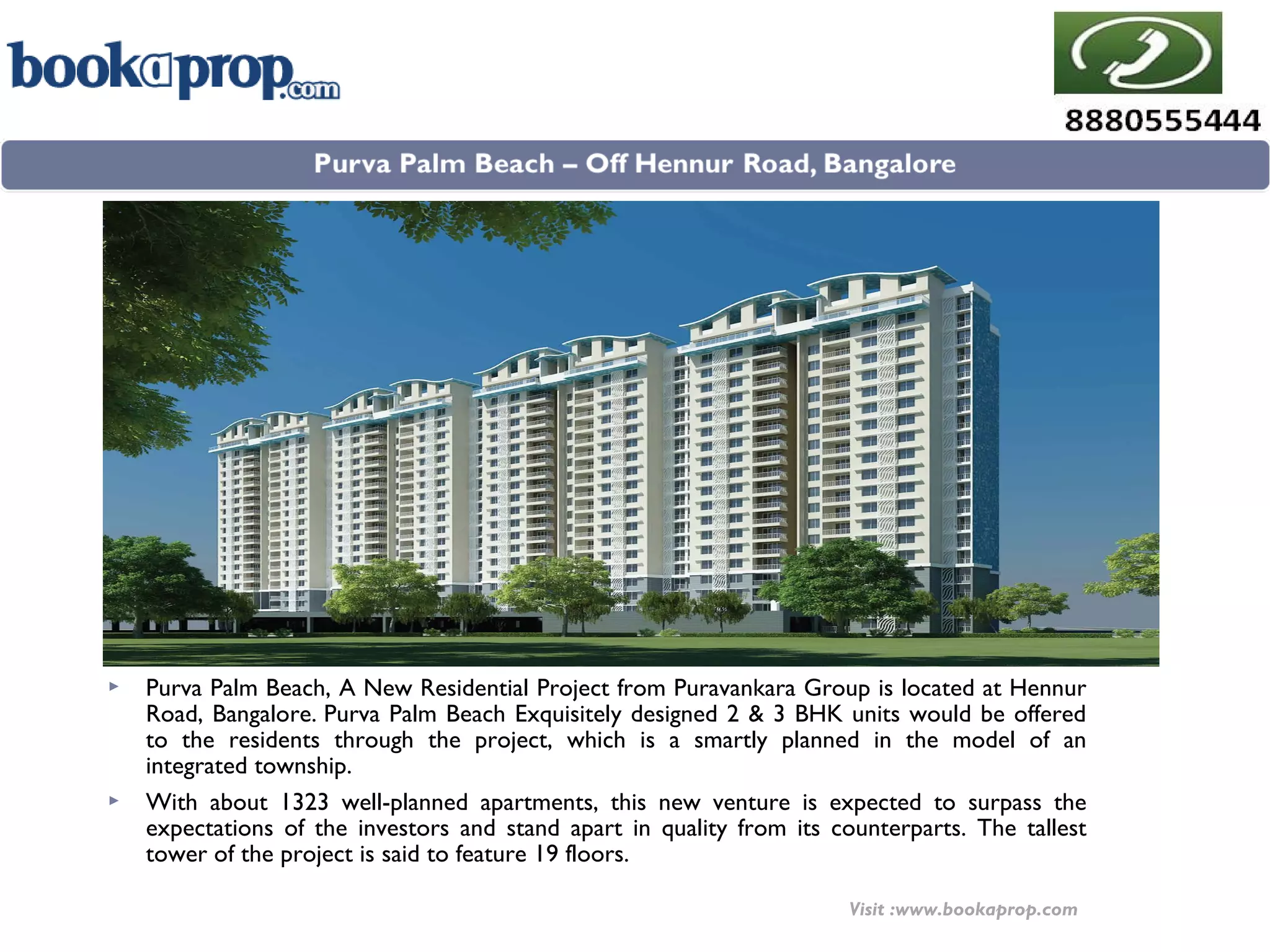 Purva palm beach | PPT