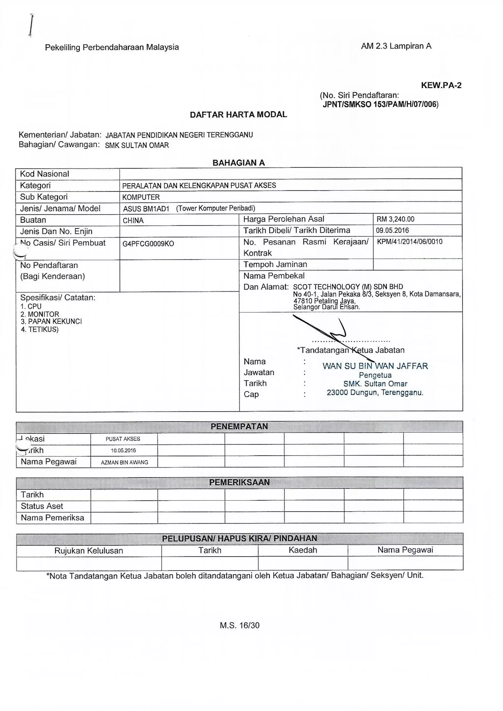 Harta Modal Peralatan ICT Pusat Akses SMKSO | PDF