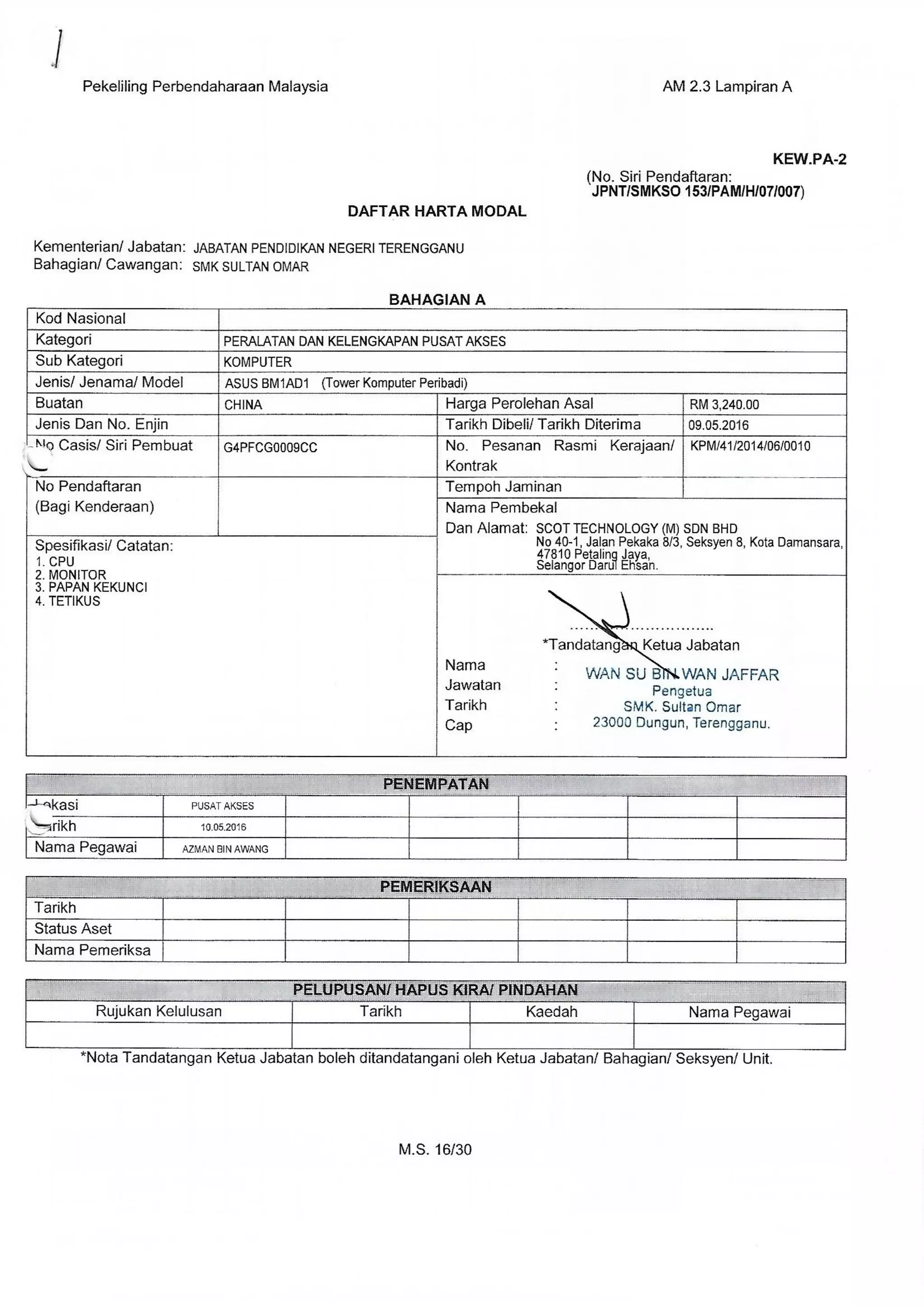 Harta Modal Peralatan ICT Pusat Akses SMKSO | PDF