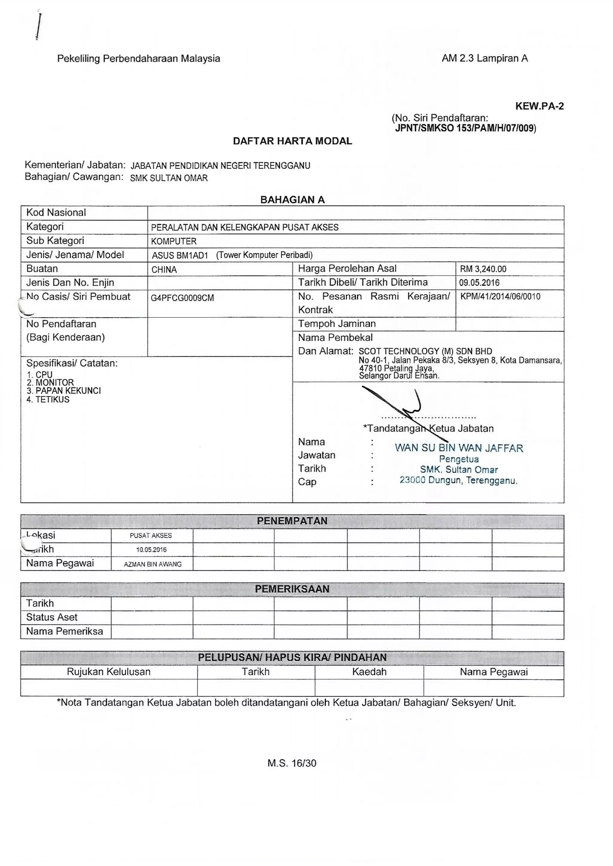 Harta Modal Peralatan ICT Pusat Akses SMKSO | PDF