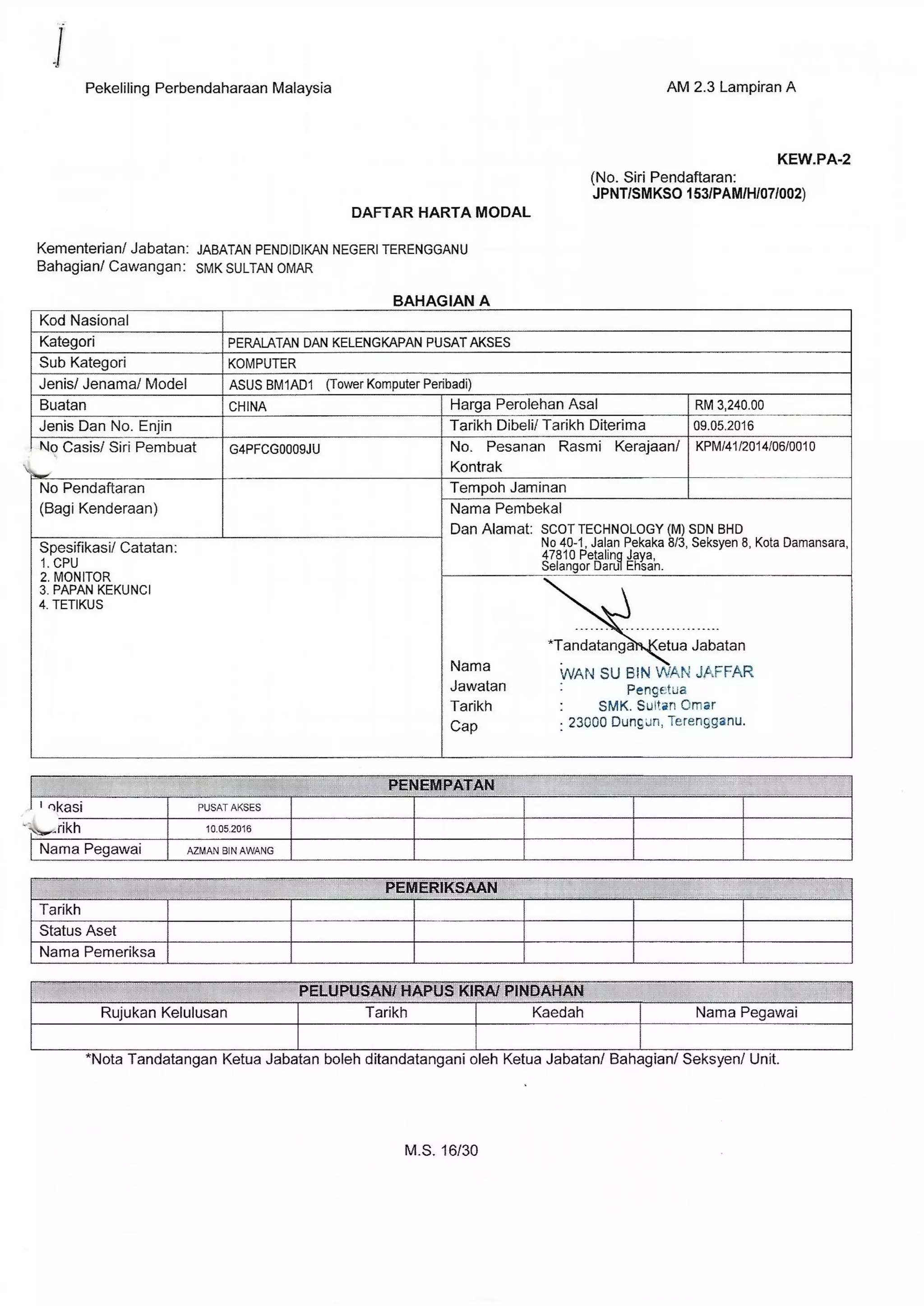 Harta Modal Peralatan ICT Pusat Akses SMKSO | PDF
