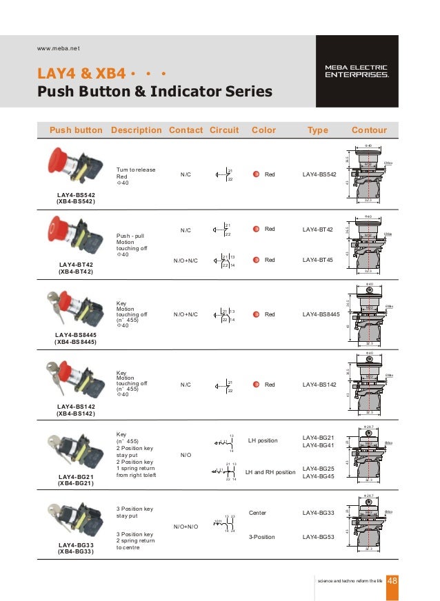 Push button switches