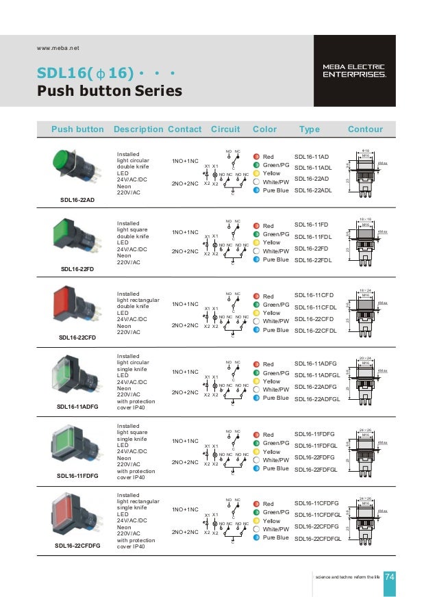 Push button switches