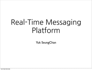 Real-Time Messaging Platform - Pusher & pubnub | PDF