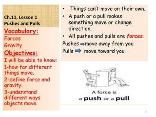 Pushes and pulls g2 | PPTX
