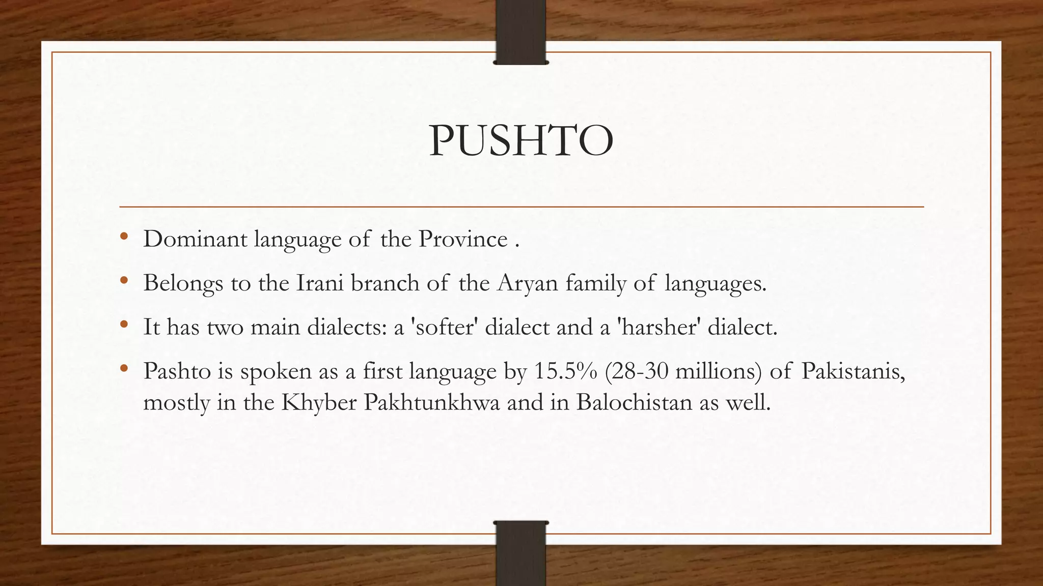 Pushtoon Culture Pakhtoon Culture (Consumer Behavior) | PPTX