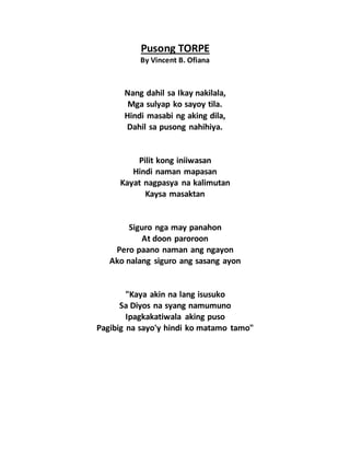 Pusong torpe | PDF