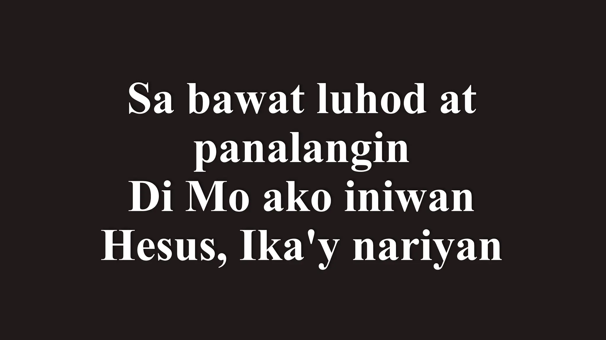 PUSONG BASAG by Spring Worship Song lyrics | PPTX