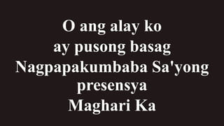 PUSONG BASAG by Spring Worship Song lyrics | PPTX