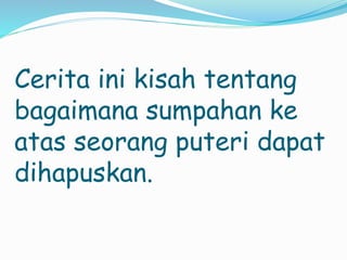 Puteri beradu | PPTX