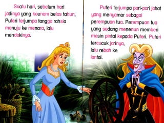 Puteri beradu | PPTX