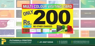 Puthawala printers | PDF