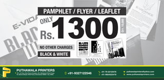 Puthawala printers | PDF