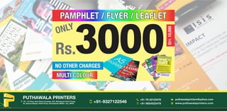 Puthawala printers | PDF