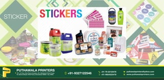Puthawala printers | PDF