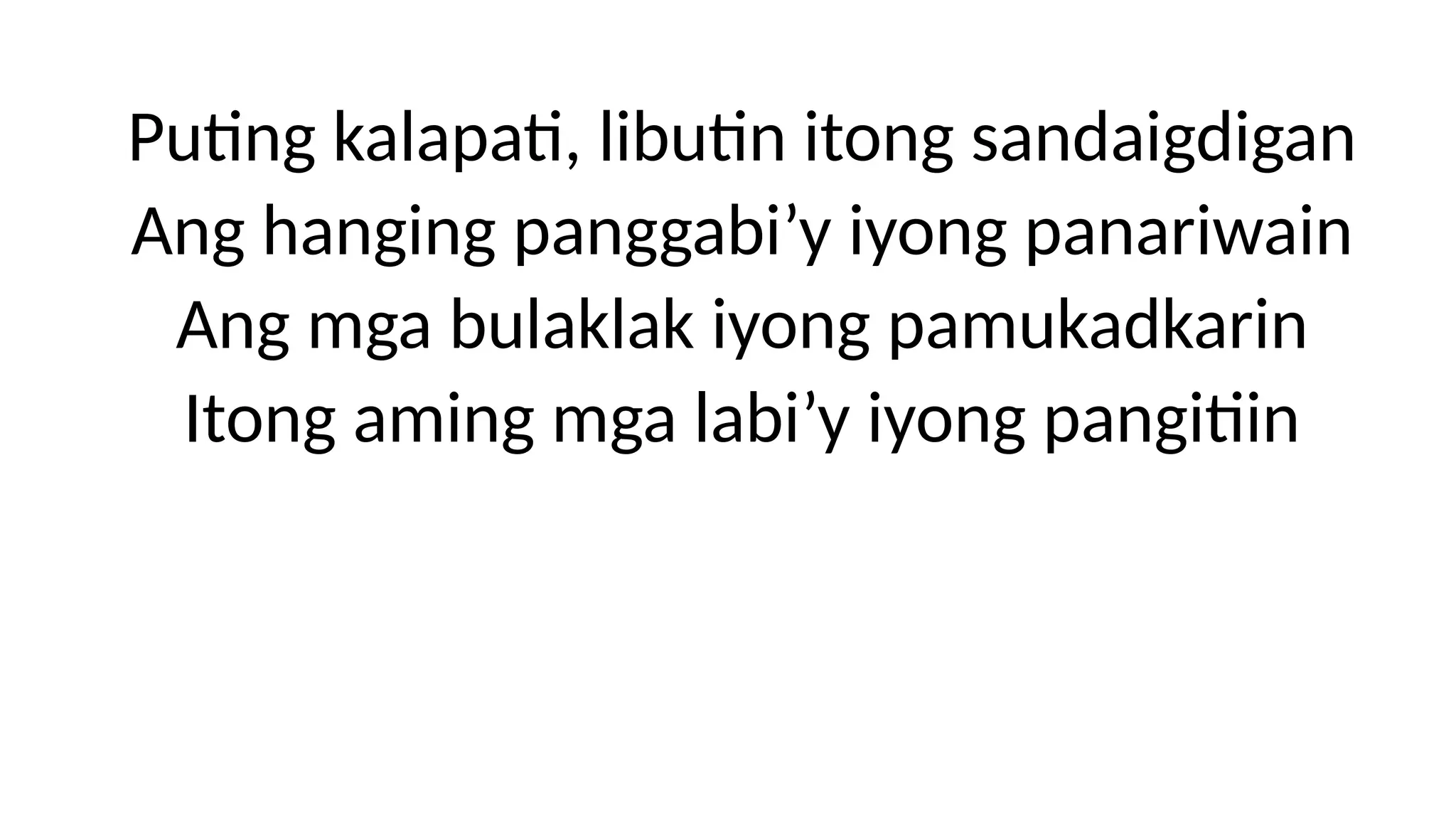 Puting Kalapati, Libutin Itong Sandaigdigan.pptx