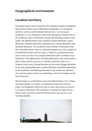 Putuo mountain scenic area | PDF