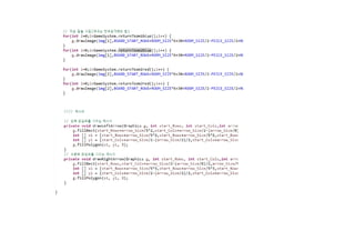 Puzzle game project | PDF
