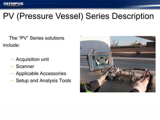 PV (Pressure Vessel) 200 Series Description | PPT
