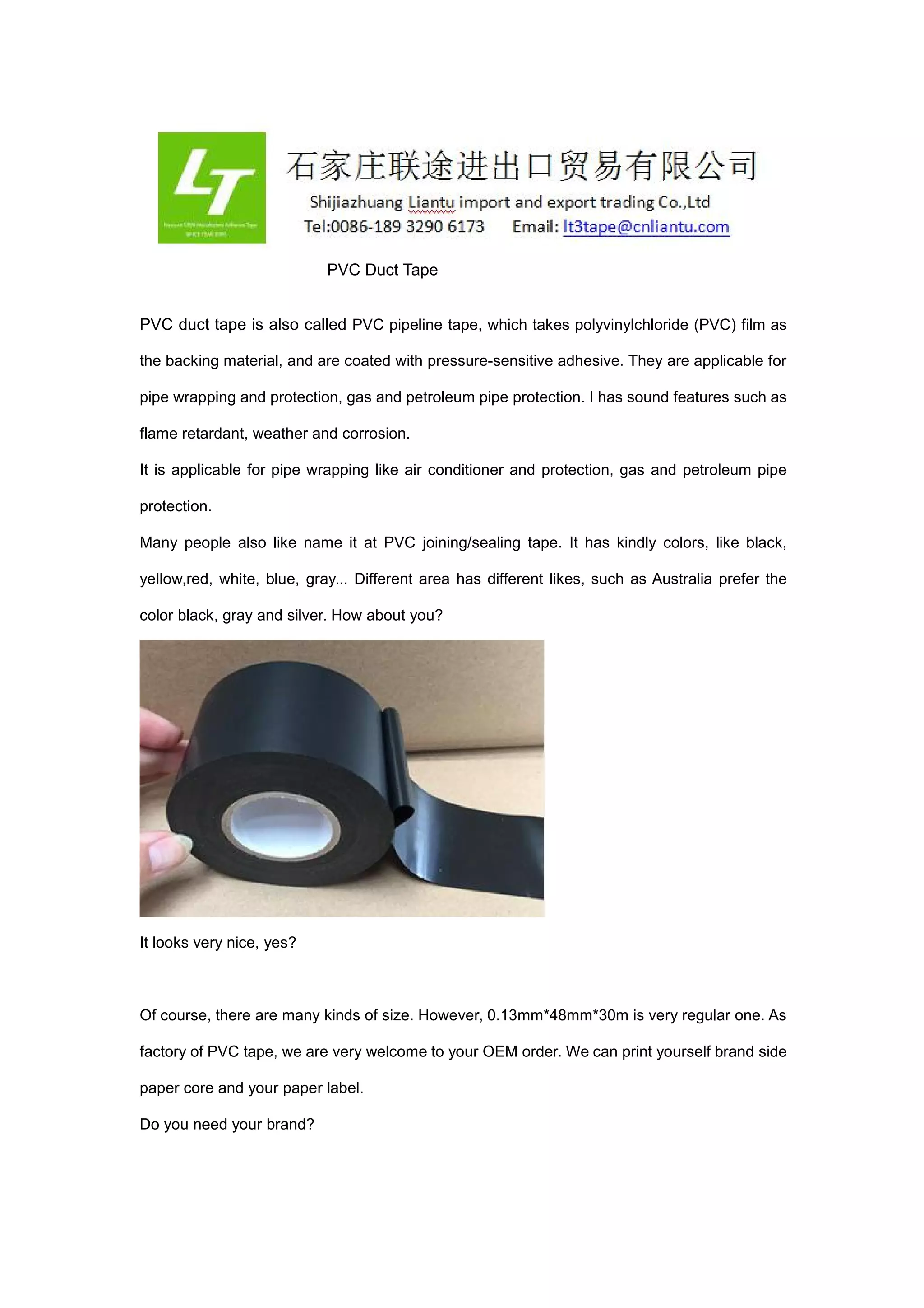 Pvc duct tape 1 | PDF