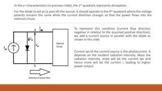 PV cell chara.ppt