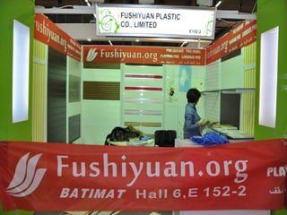 PVC Panel Factory | PPT