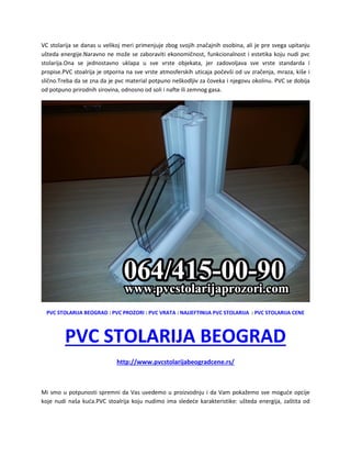 PVC STOLARIJA BEOGRAD | PDF