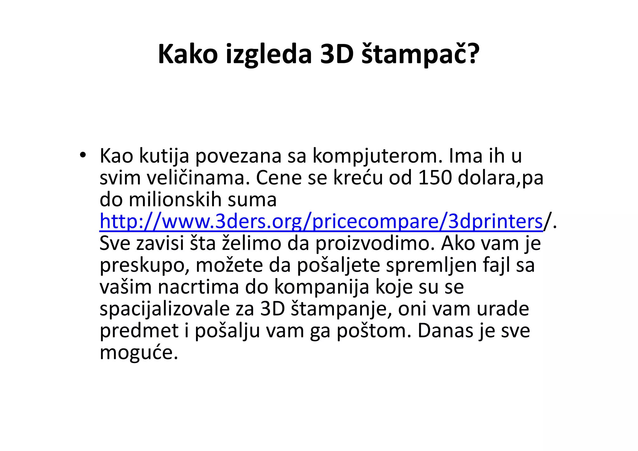 Pvc stolarija iz 3d stampaca | PPT