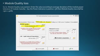 Steps to simulate grid connected solar pv project through PVSyst ...
