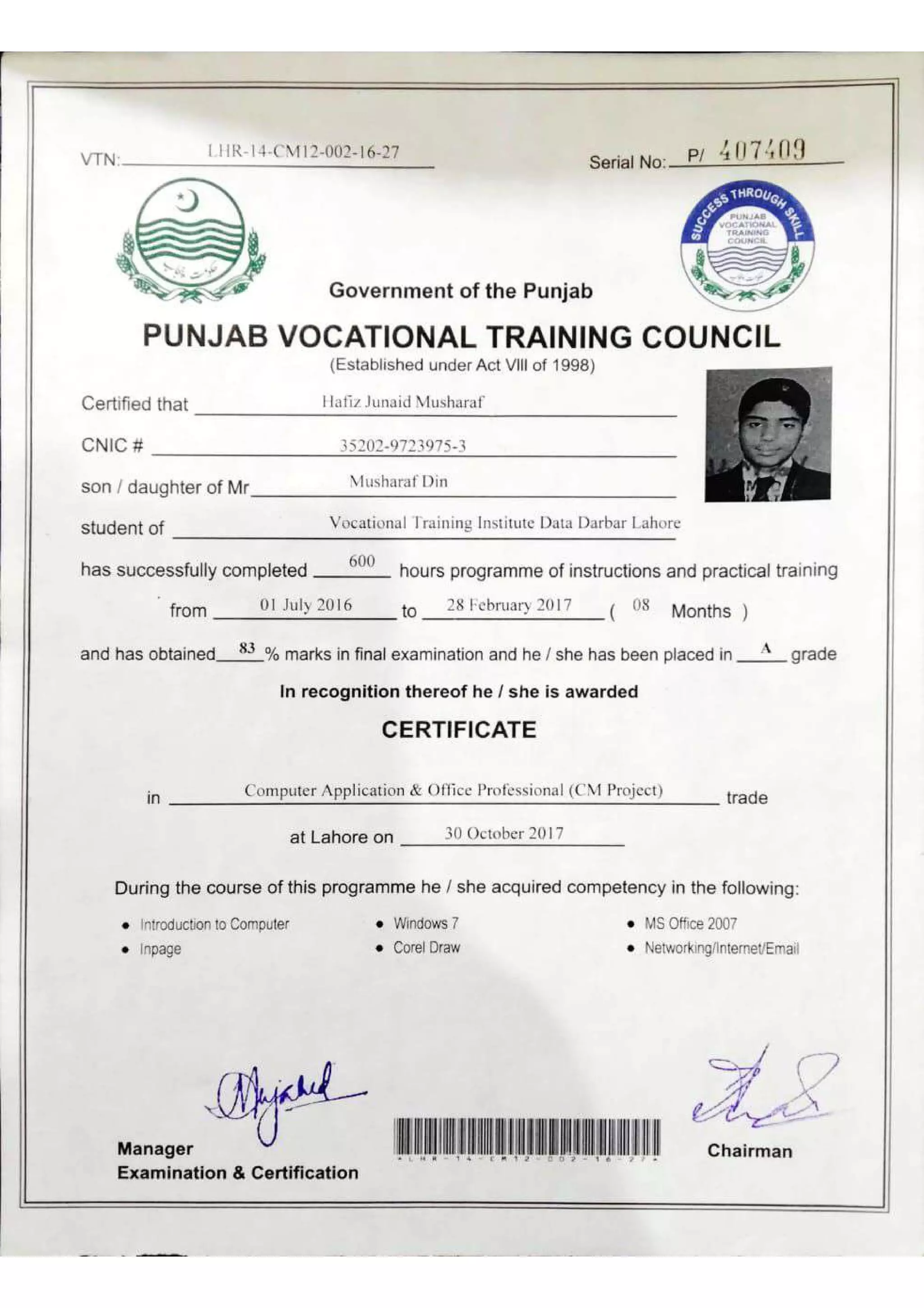 PUNJAB VOCATIONAL TRAINING COUNCIL | PDF