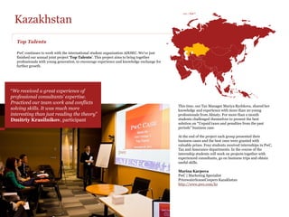 PwC and AIESEC Partnership Overview FY2012 | PDF