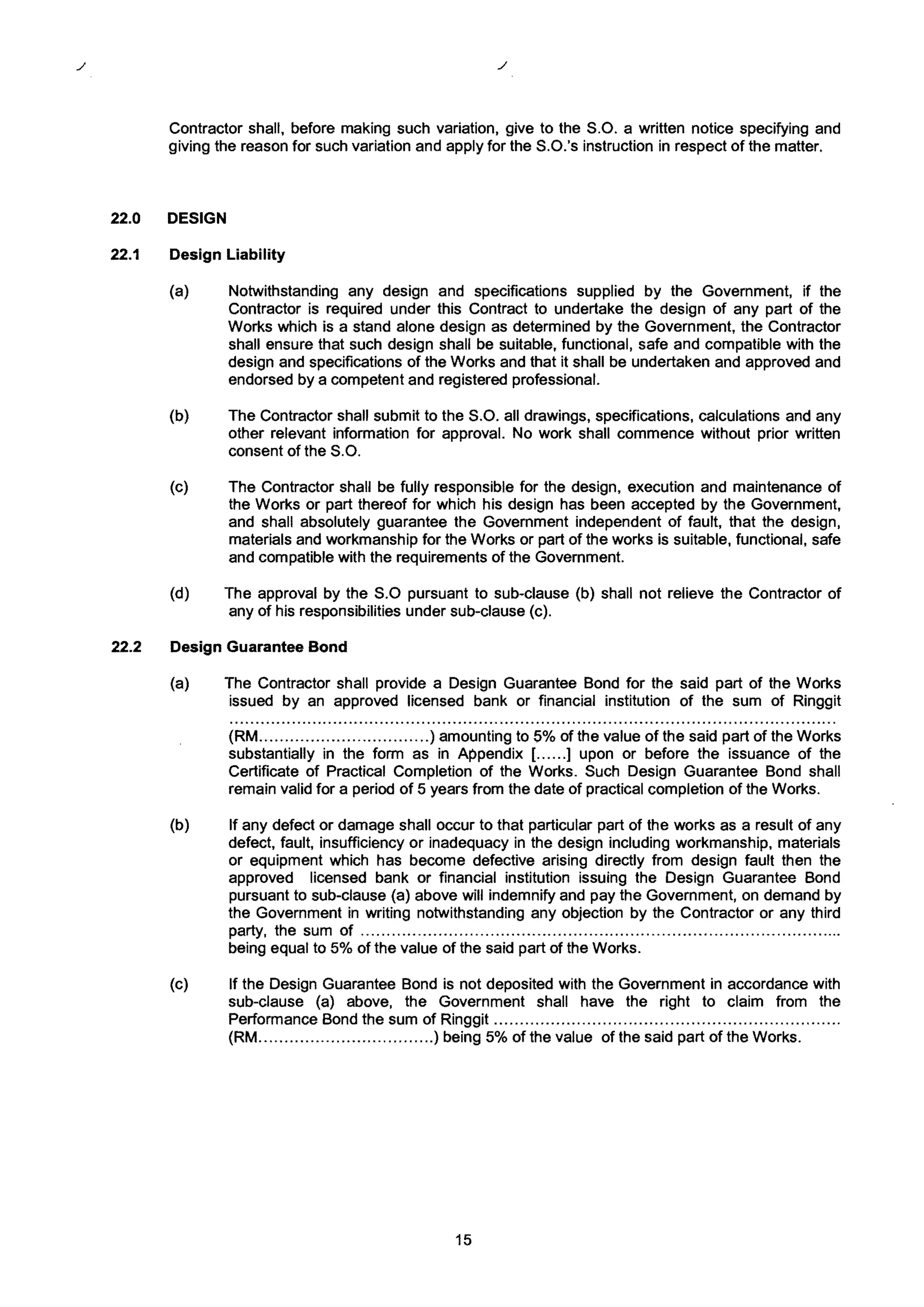 Pwd 203 a rev2007 | PDF