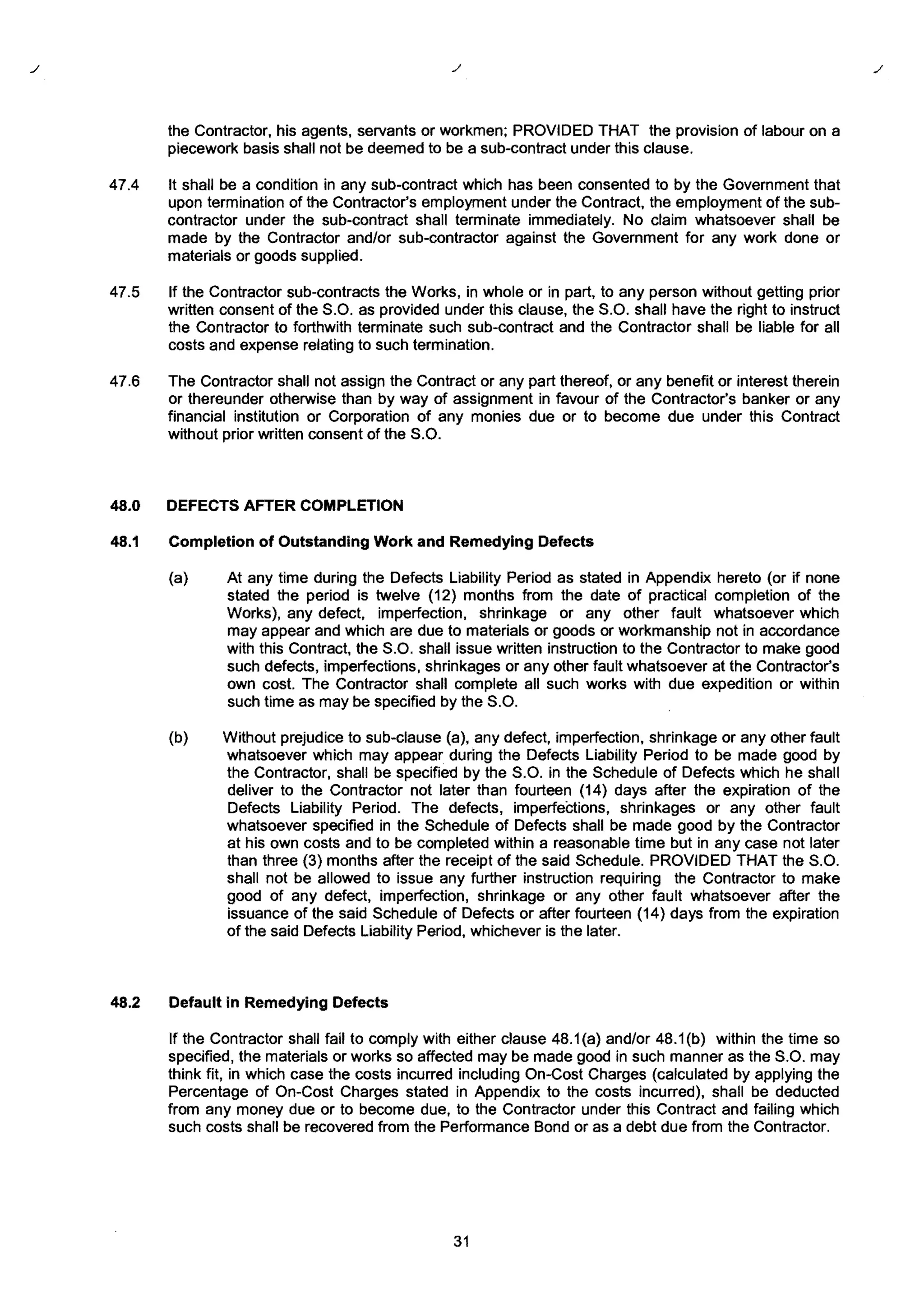 Pwd 203 a rev2007 | PDF