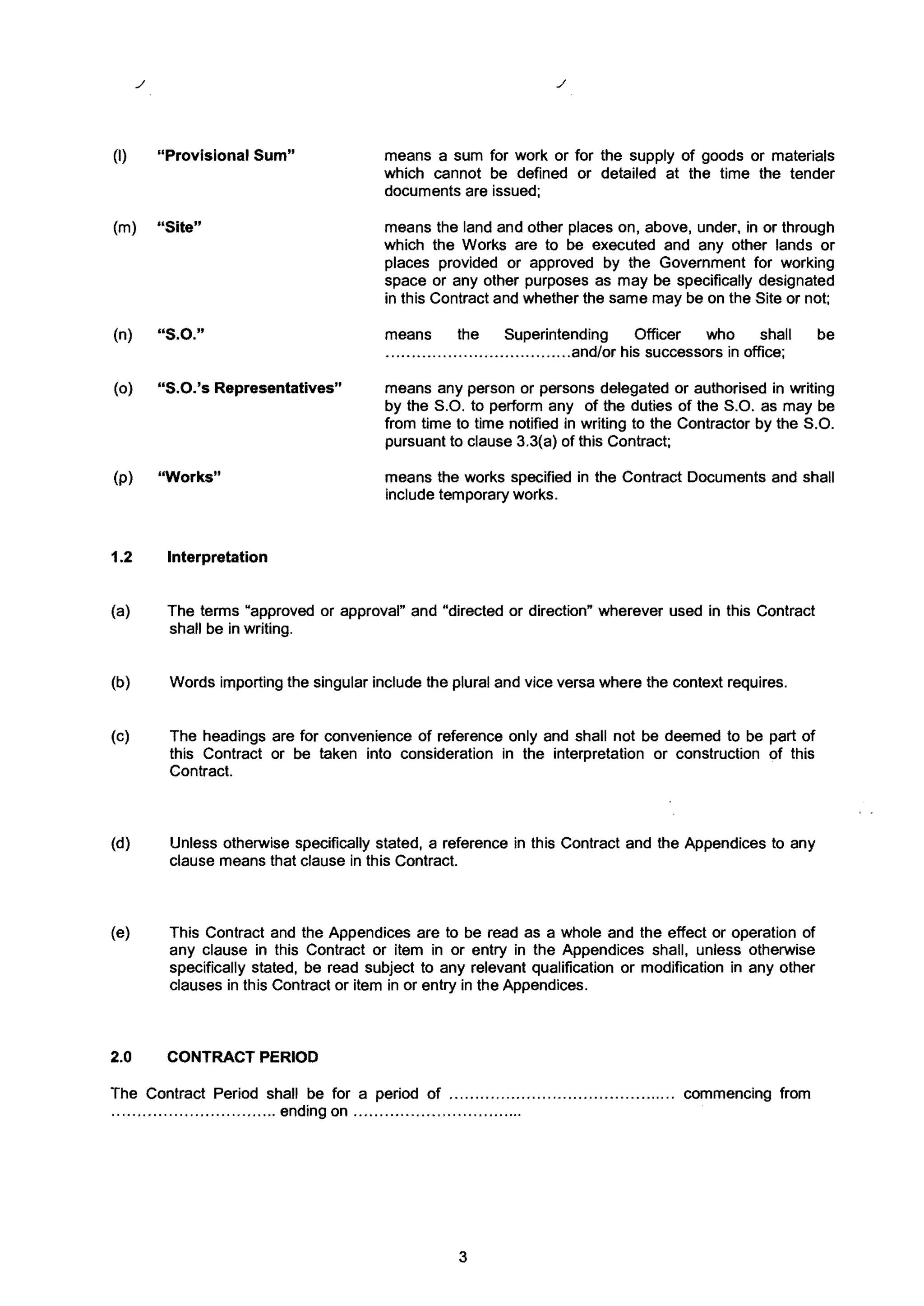 Pwd 203 a rev2007 | PDF
