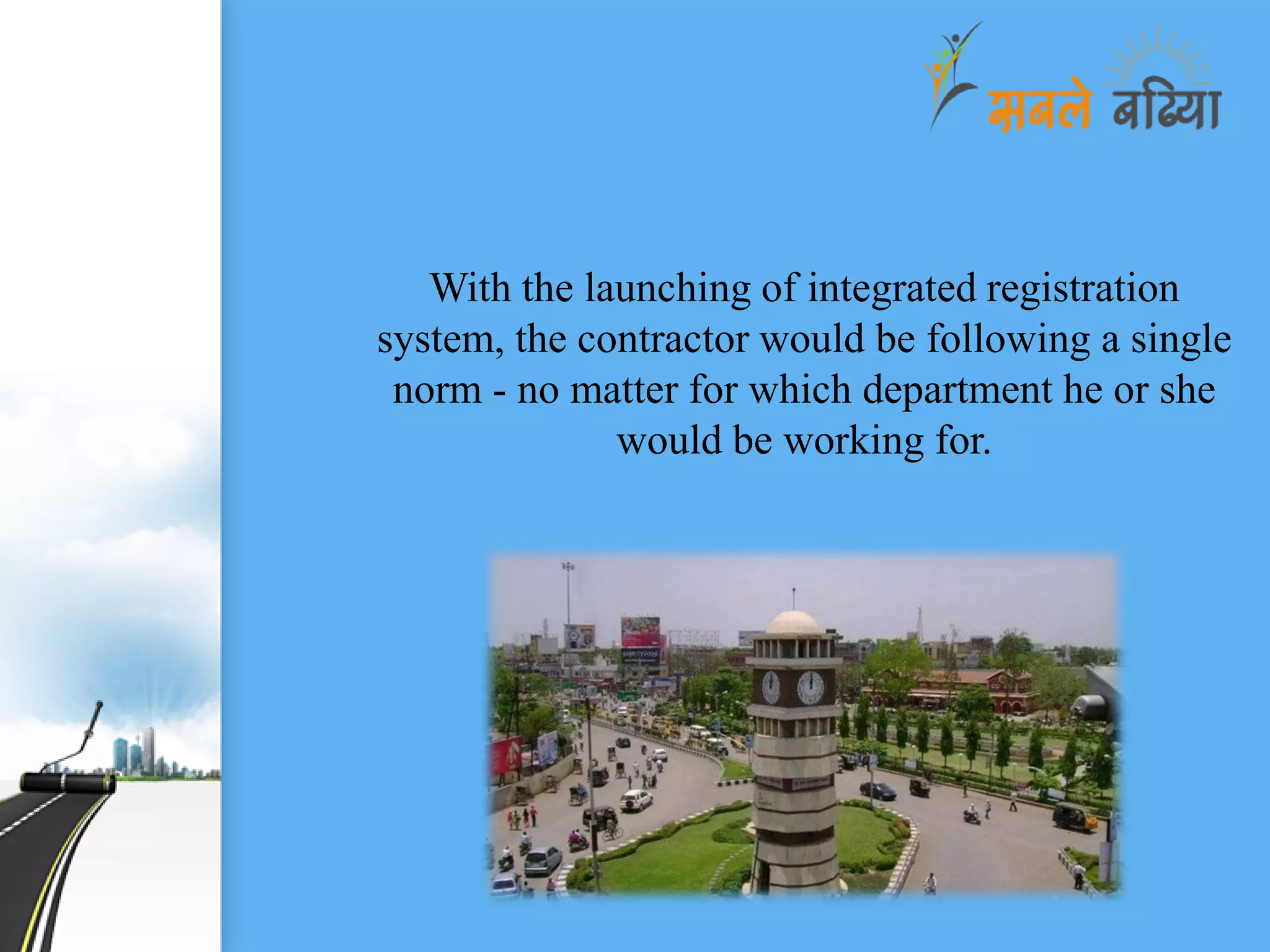 Pwd department of chhattisgarh | PPT