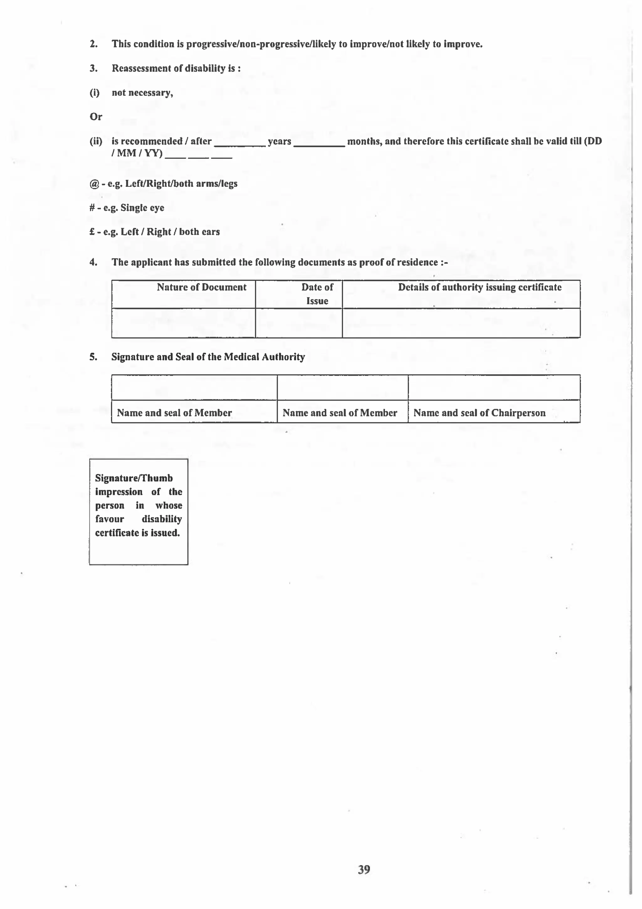 Issued by: Chief Medical Officer (CMO), District Medical Board, or a ...