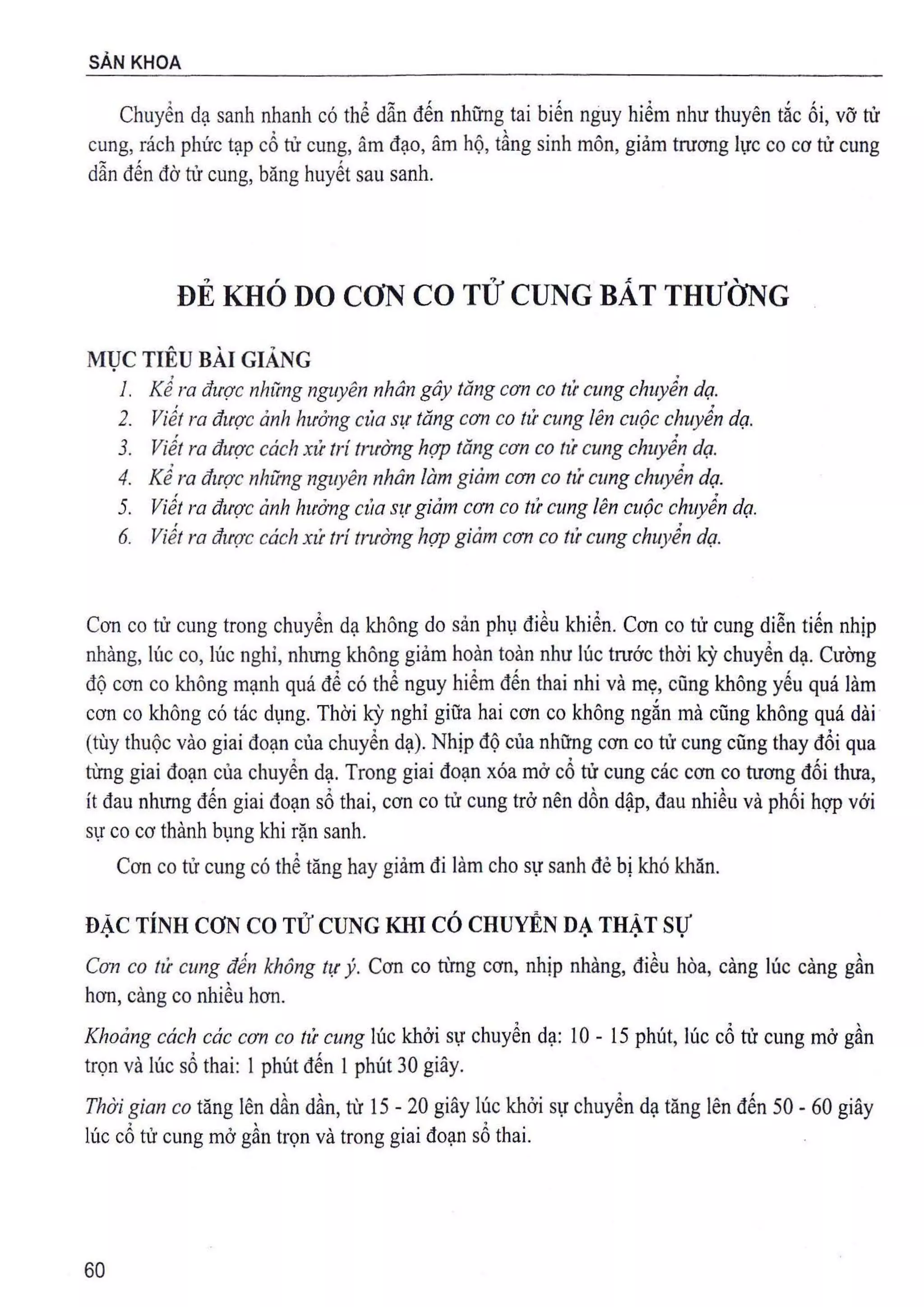 CHUYỂN DẠ BẤT THƯỜNG | PDF