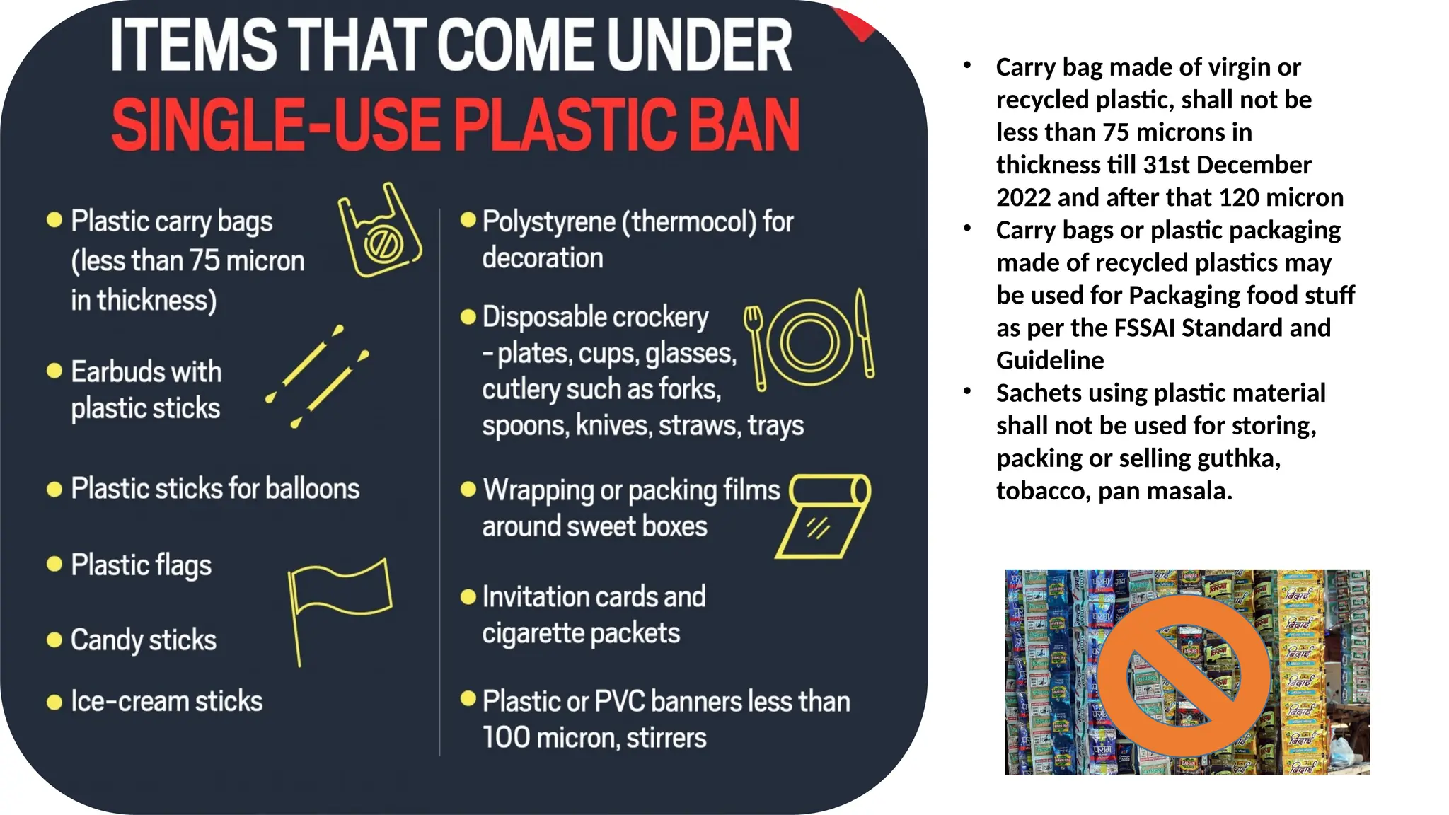 Plastic waste managements rules in India | PPTX