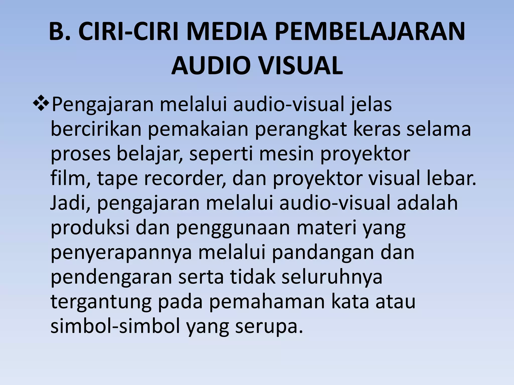 Pw media audio visual | PPTX
